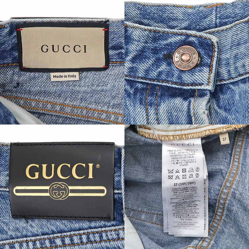 新春SALE】【名東】【GUCCI】グッチ デニムパンツ ダメージ加工 27